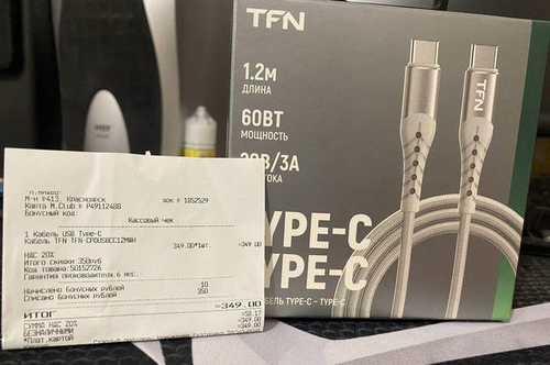 Кабель TFN usb type c