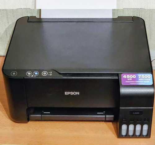 Мфу epson L3100