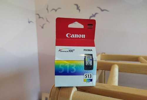 Картридж Canon pixma CL-513