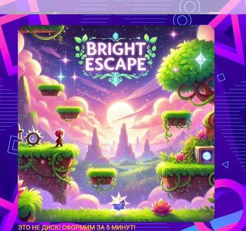 Bright Escape ps4 и ps5