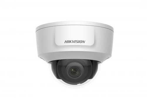 DS-2CD2125G0-IMS Hikvision