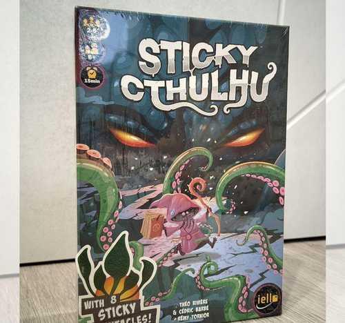 Sticky cthulhu