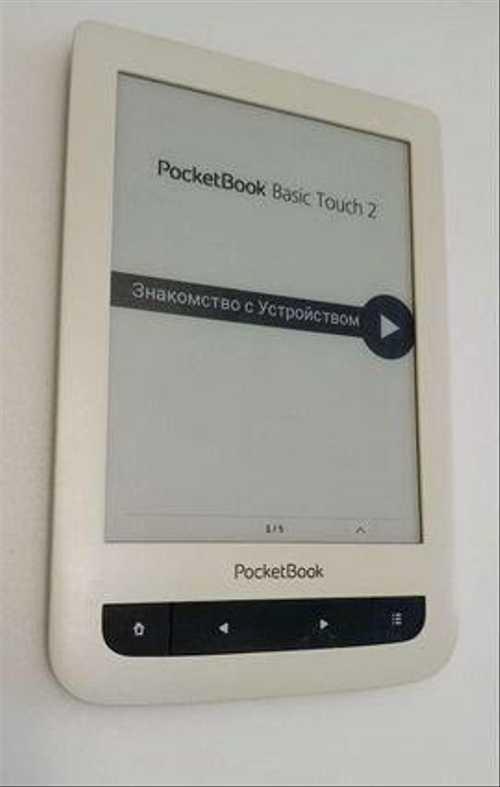 Электронная книга Pocketbook PB625