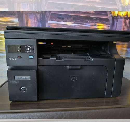 Принтер лазерный мфу HP LaserJet M1132 MFP