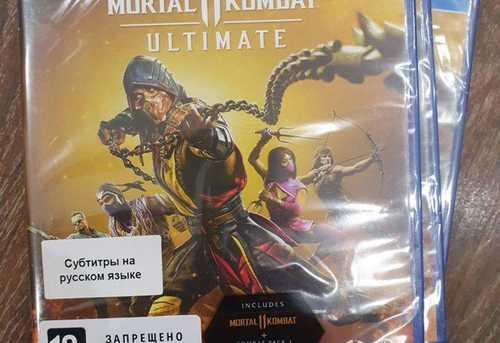 Mortal Kombat 11: Ultimate для PS4