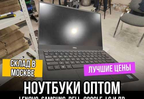 Dell Latitude 3300 256 гб оптом 2022