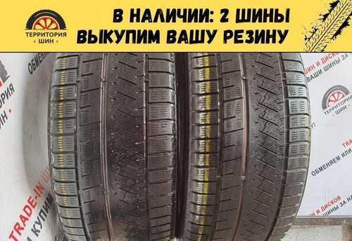 Triangle Snowlink TWT02 245/50 R18