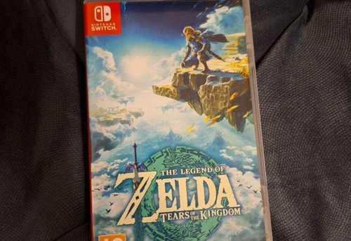 The Legend Of Zelda: Tears Of The Kingdom (Switch)