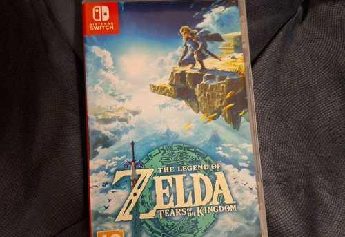 The Legend Of Zelda: Tears Of The Kingdom (Switch)