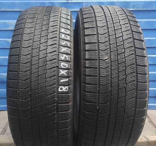 Bridgestone Blizzak VRX2 225/50 R18 95R