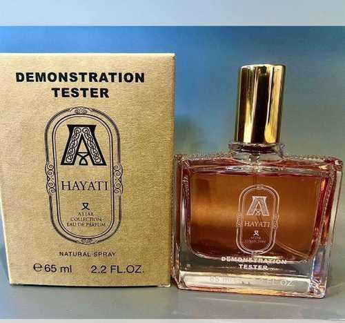 Attar Collection Hayati 65 ml парфюм ОАЭ