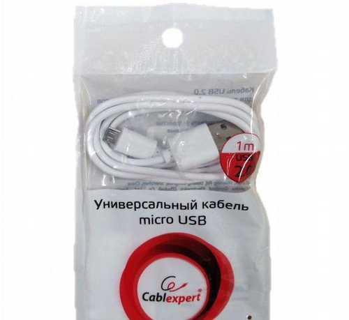 Кабель USB2.0 тип А(m) -microB(5P) 1м. #51080