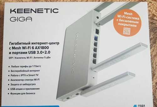 Wi fi роутер keenetic giga ax1800. Keenetic Giga KN-1011.