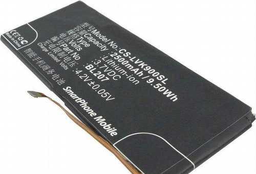 Аккумулятор BL207 для Lenovo K900 3.7V / 2500mAh