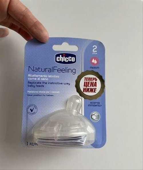 Соска chicco natural feeling 2+