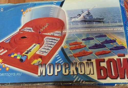 Настольные игры, морской бой