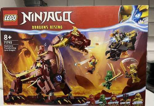 Lego Ninjago 71793