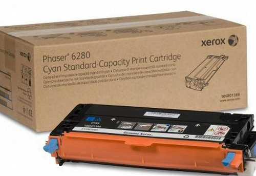 Принт-картридж голубой повышенной емкости Xerox (1