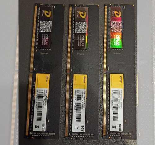 Оперативная память ddr4 16gb 2666