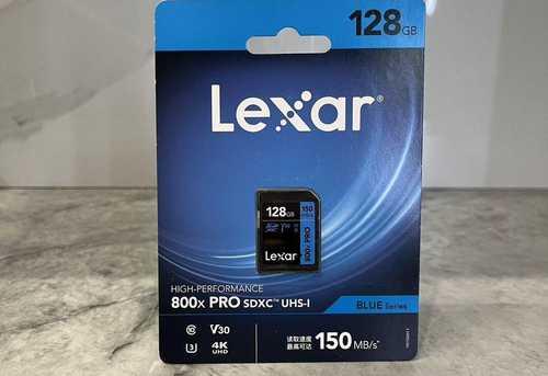 Карта памяти Lexar Pro 800x 128gb