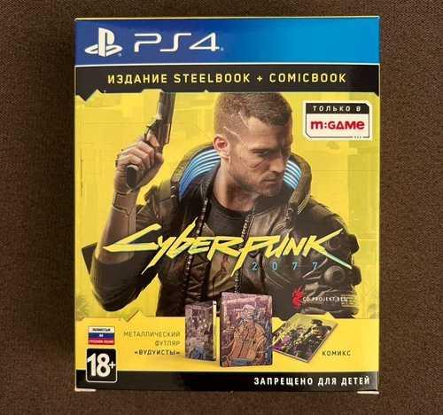 Cyberpunk 2077 издание steelbook comicbook ps4