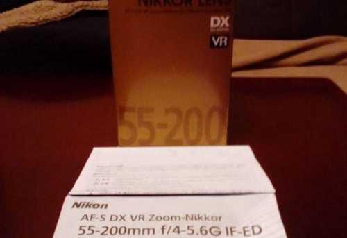 Объектив Nikon 55 - 200 mm. VR