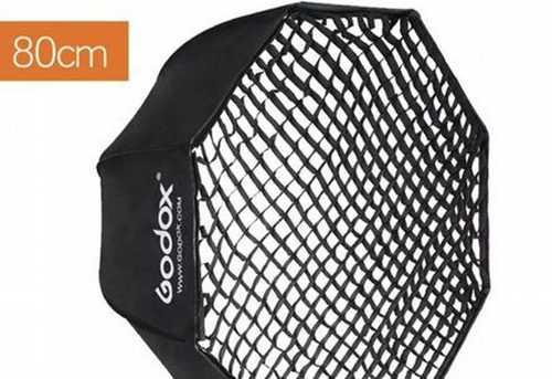 Зонт-октобокс Godox 80 см