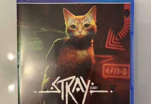 Stray для ps4