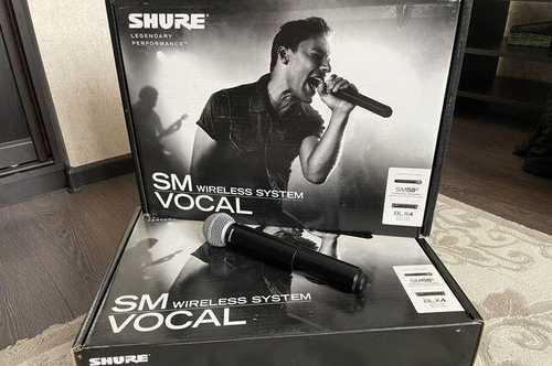 Микрофоны Shure blx24e/SM58