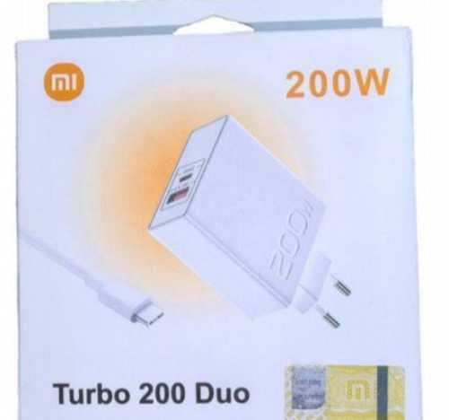 Зарядное устройство Xiaomi PD200W QC3.0 3А с Type-C белое