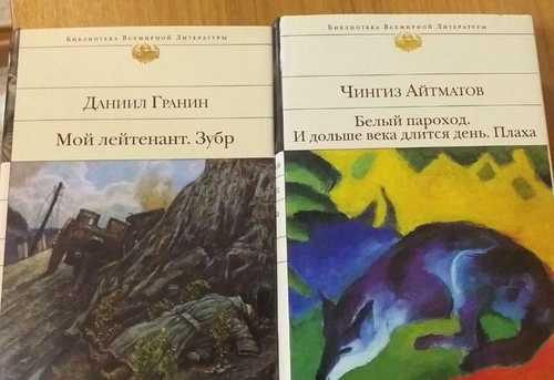 Д.Гранин, Ч.Айтматов, В.Сорокин новые книги