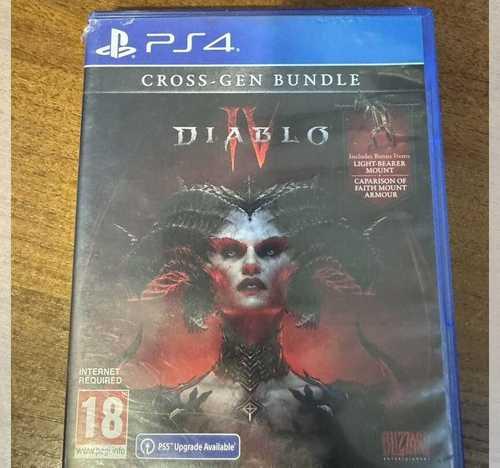 Diablo 4 ps4 cross-gen bundle