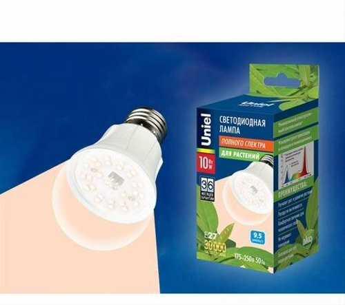 Лампа LED для растений LED-A60-10W/spfr/E27/CL PL