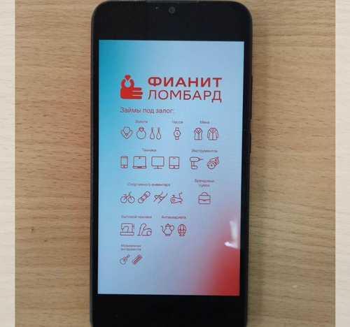 Xiaomi Redmi 9C (NFC), 4/128 ГБ
