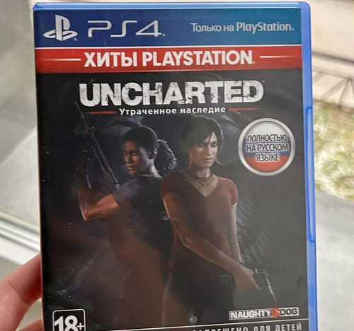 Uncharted ps4