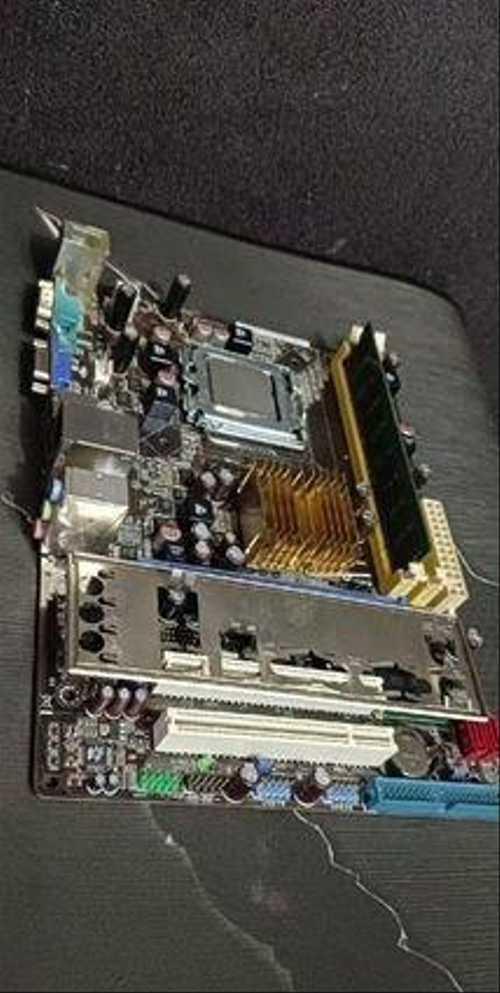 Pentium e5400+p5kpl-am+2gb