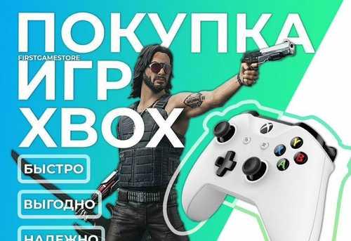 Игры на Xbox One / Series