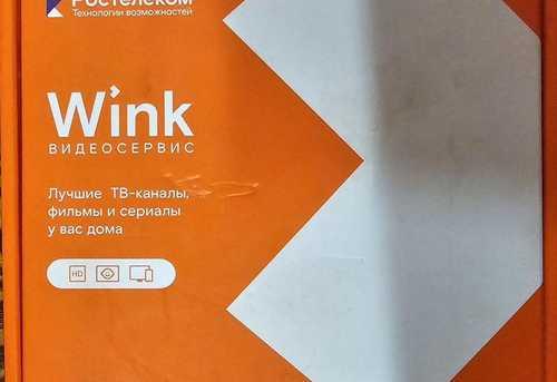 TV приставка Wink