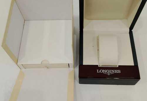 Коробка от часов Longines