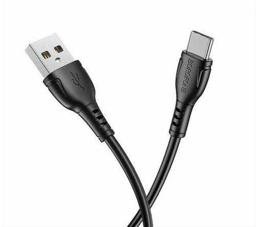 Кабель для зарядки и передачи данных USB на USB-C