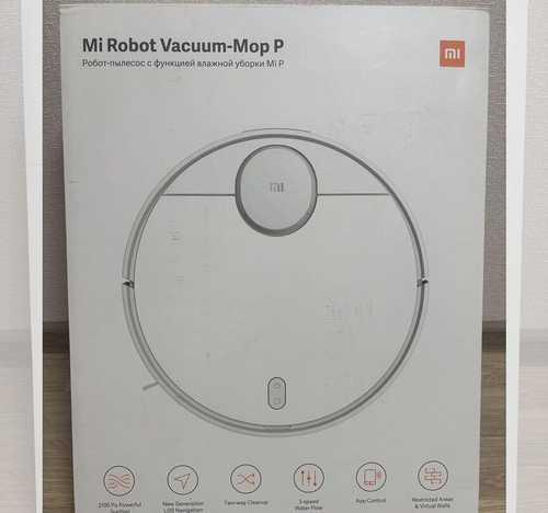 Робот пылесос xiaomi mi robot vacuum mop p