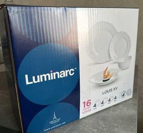 Набор посуды luminarc новый