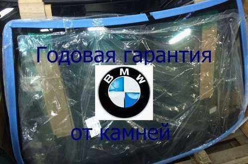 Лобовое стекло bmw 1