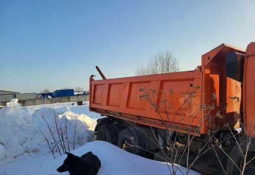 Самосвальный кузов с 3х сторонней разгрузкой