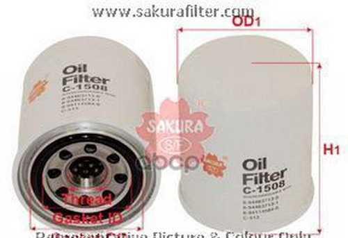 Фильтр масляный C1508 C1508 Sakura