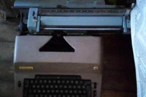 Пишущая машинка Ятрань в отличном состоянии