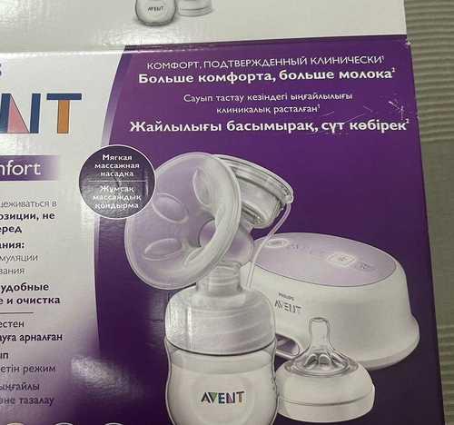 Молокоотсос avent электрический