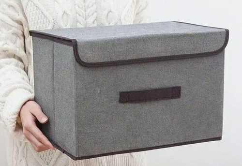 Складная коробка ящик для хранения