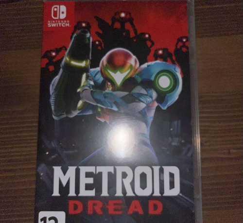 Metroid dread - обмен