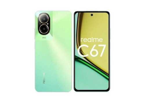 realme C67 4G, 8/256 ГБ